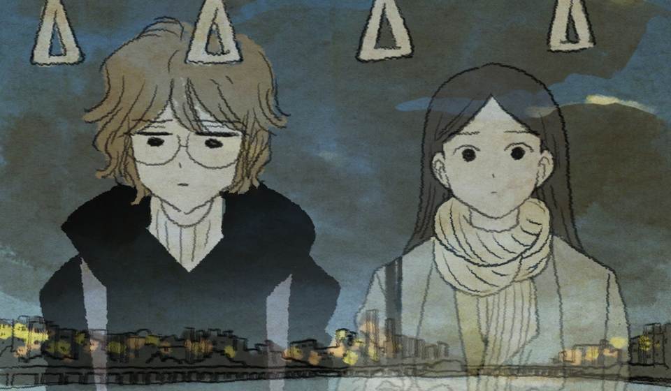 비혼주의자 마리아 23화 - 에끌툰